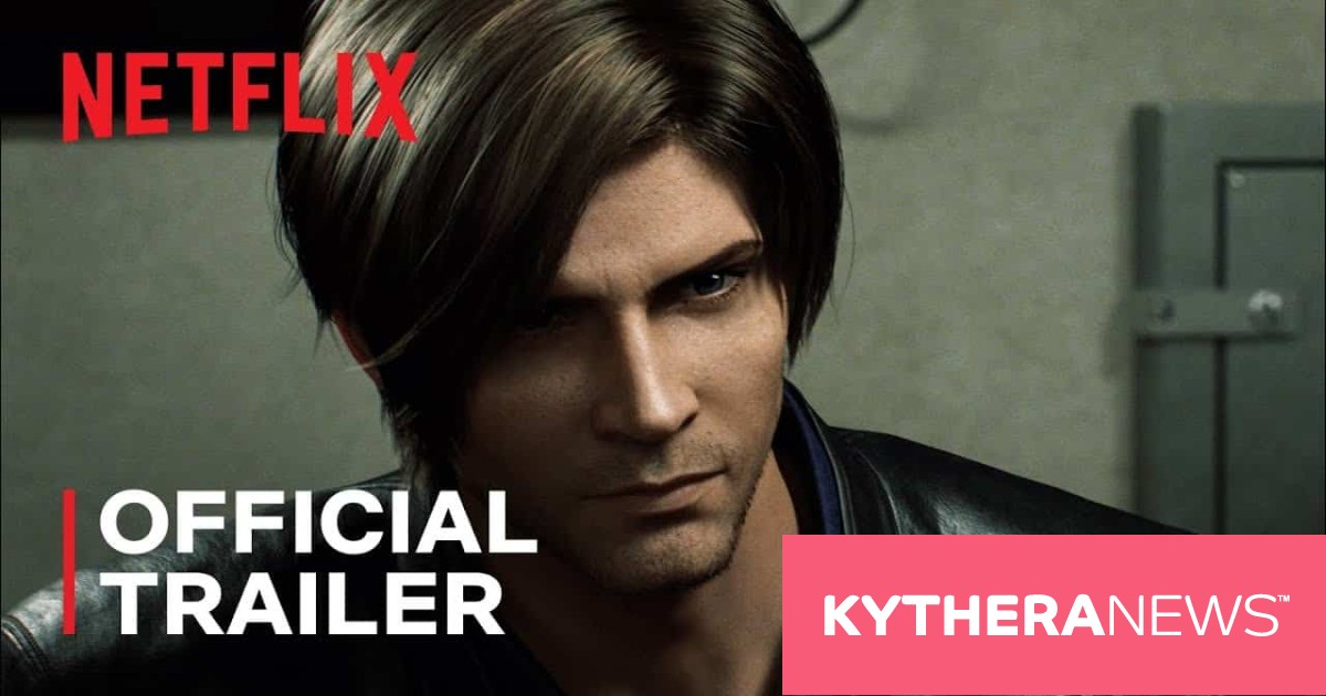 Resident Evil: Infinite Darkness - Κυκλοφόρησε στην ελληνική έκδοση του ...