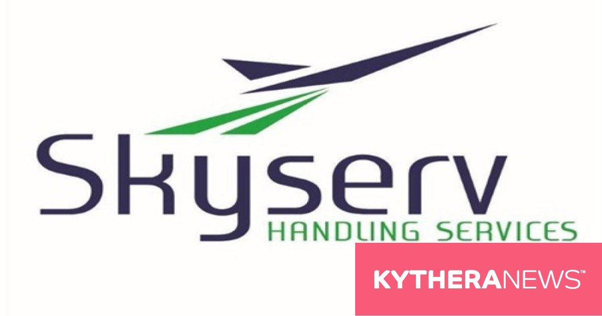 Νέες θέσεις εργασίας από την Skyserv στον αερολιμένα Κυθήρων - Kythera ...