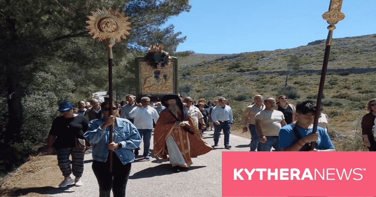 Πώς θα γίνει η μεταφορά της εικόνας της Μυρτιδιώτισσας την Κυριακή της ...