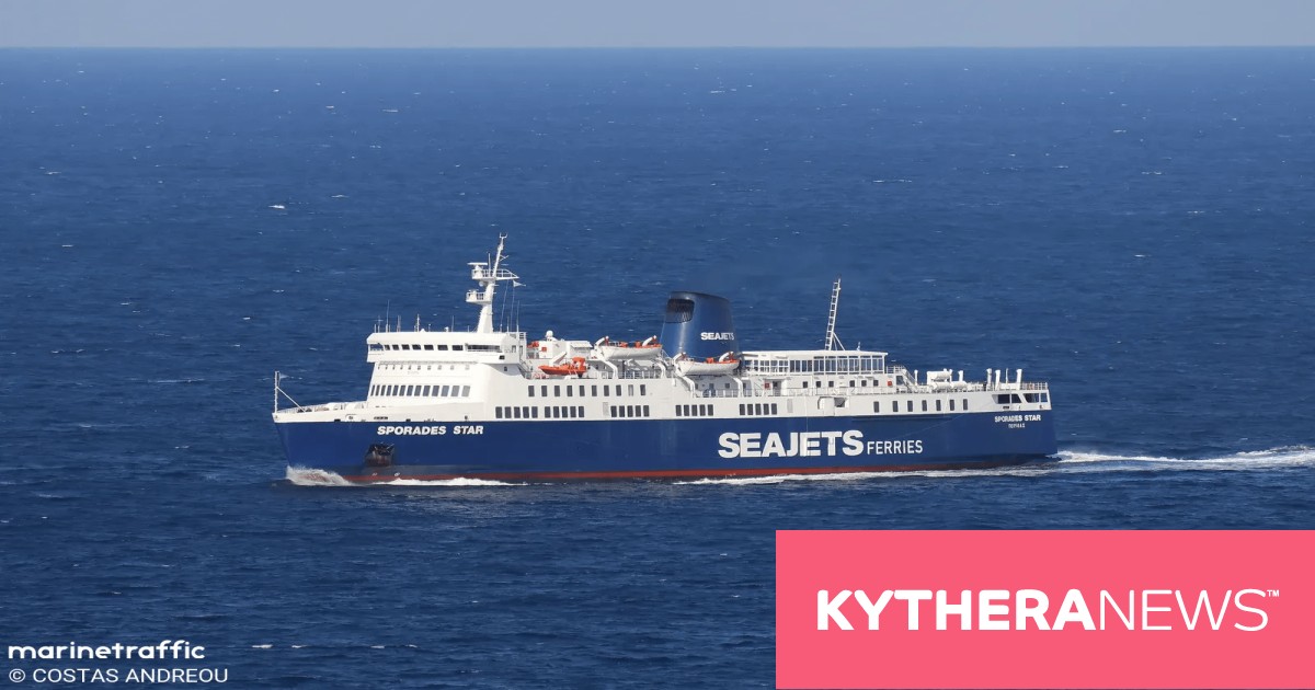 SEAJETS: ΔΡΟΜΟΛΟΓΙΑ SPORADES STAR ΑΠΟ 15/03 ΕΩΣ 11/04/24 - Kythera.News ...