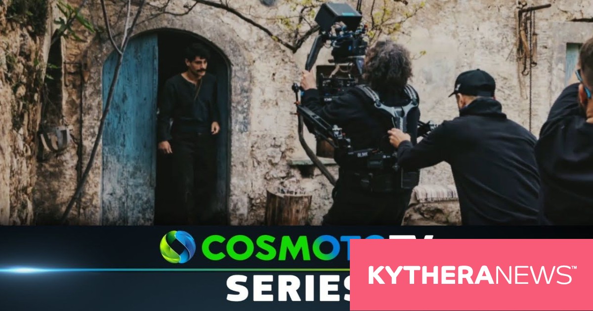 Δείτε το backstage της σειράς: «17 Κλωστές» - Kythera.News - Κυθηραϊκά Νέα
