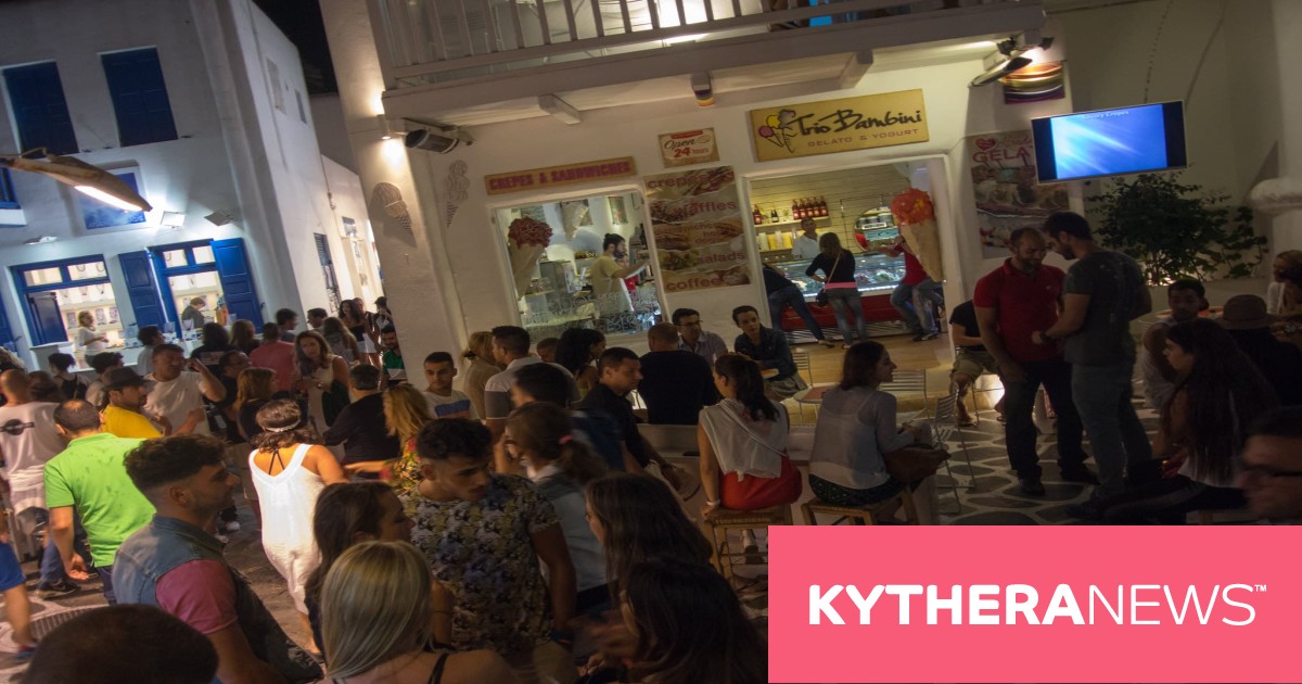 Μόνο εμβολιασμένοι και νοσήσαντες σε κλαμπ και μπουζούκια - Kythera ...