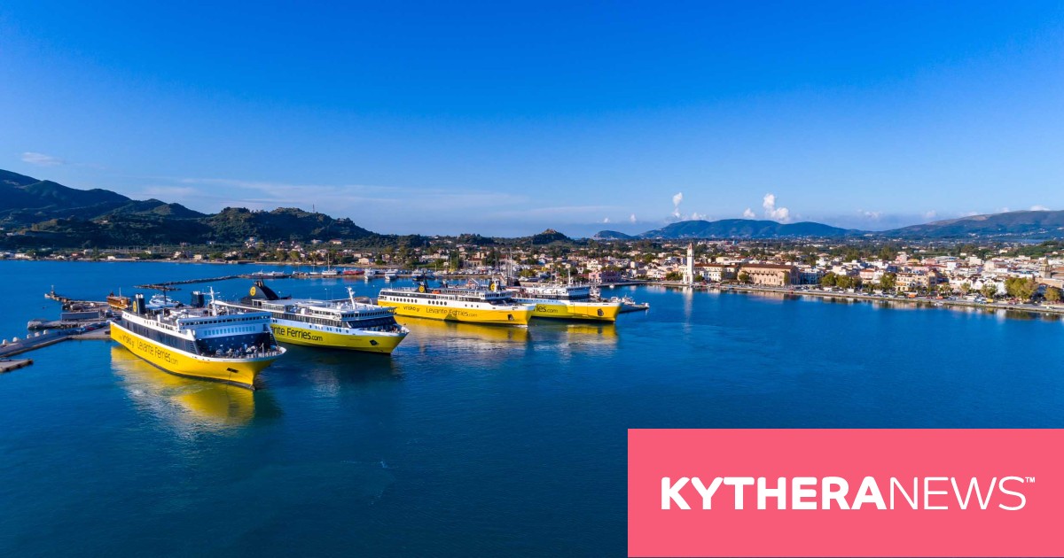 Δύο ακόμη δρομολόγια με το F/B Kefalonia μέχρι τις 27 Φεβρουαρίου 2025 ...