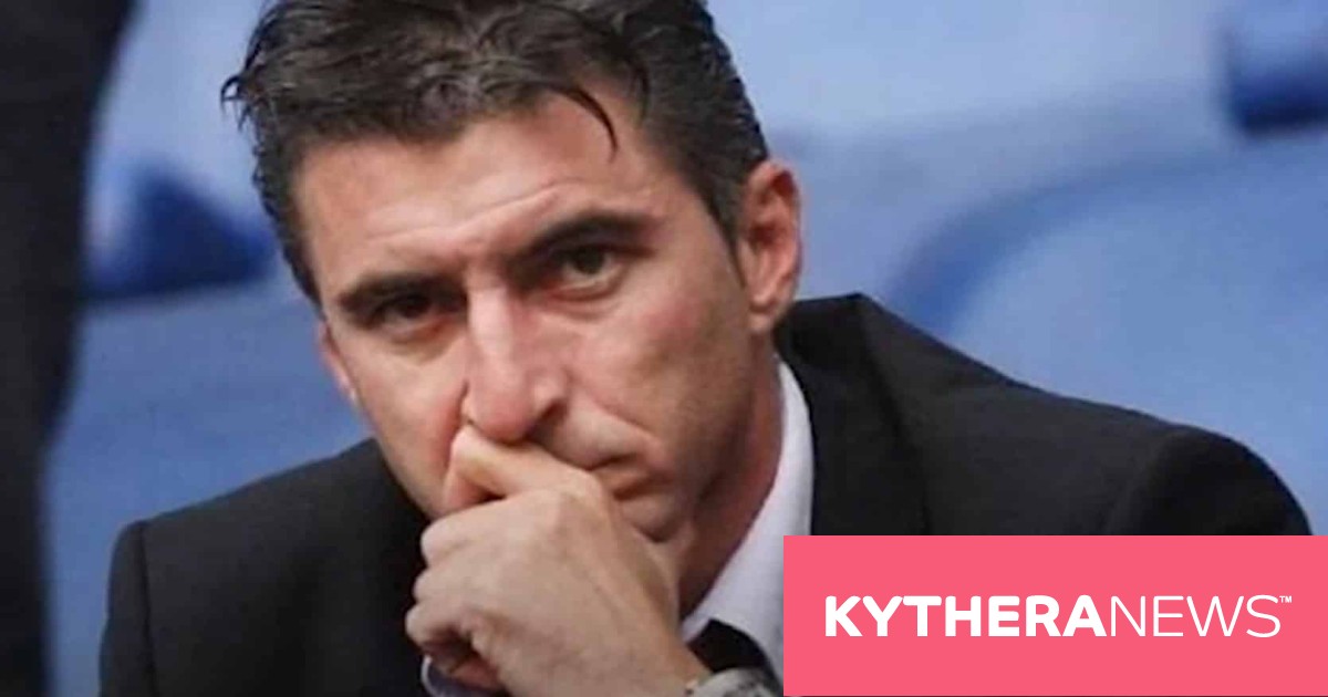 Παραιτείται ο Ζαγοράκης από την ΕΠΟ! - Kythera.News - Κυθηραϊκά Νέα