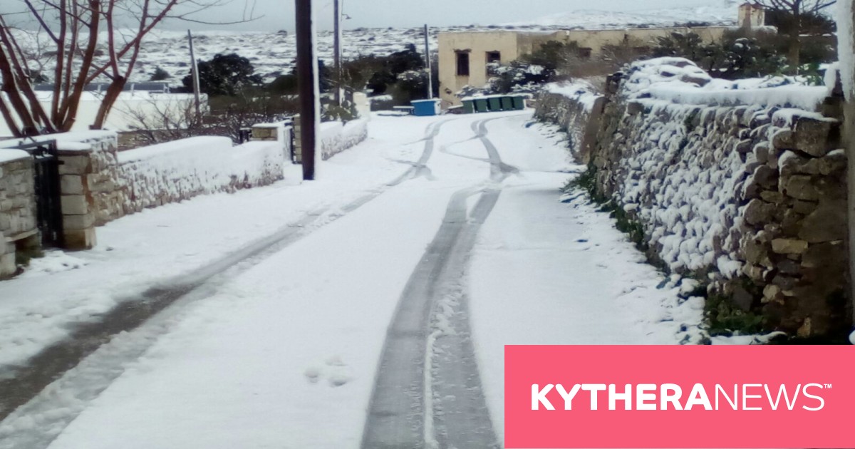 Kythera, problems with power outages - Kythera.News - Kythera News