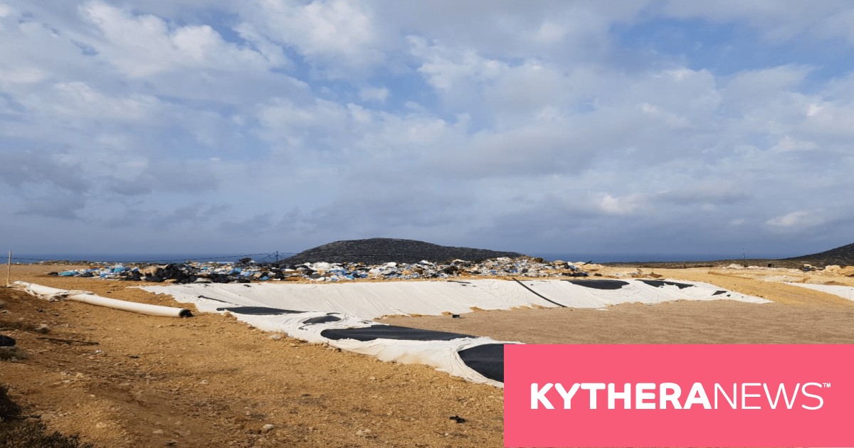 Πρώτα ο Άνθρωπος: «Ποια Ανακύκλωση στα Κύθηρα – ο κόσμος το έχει ...