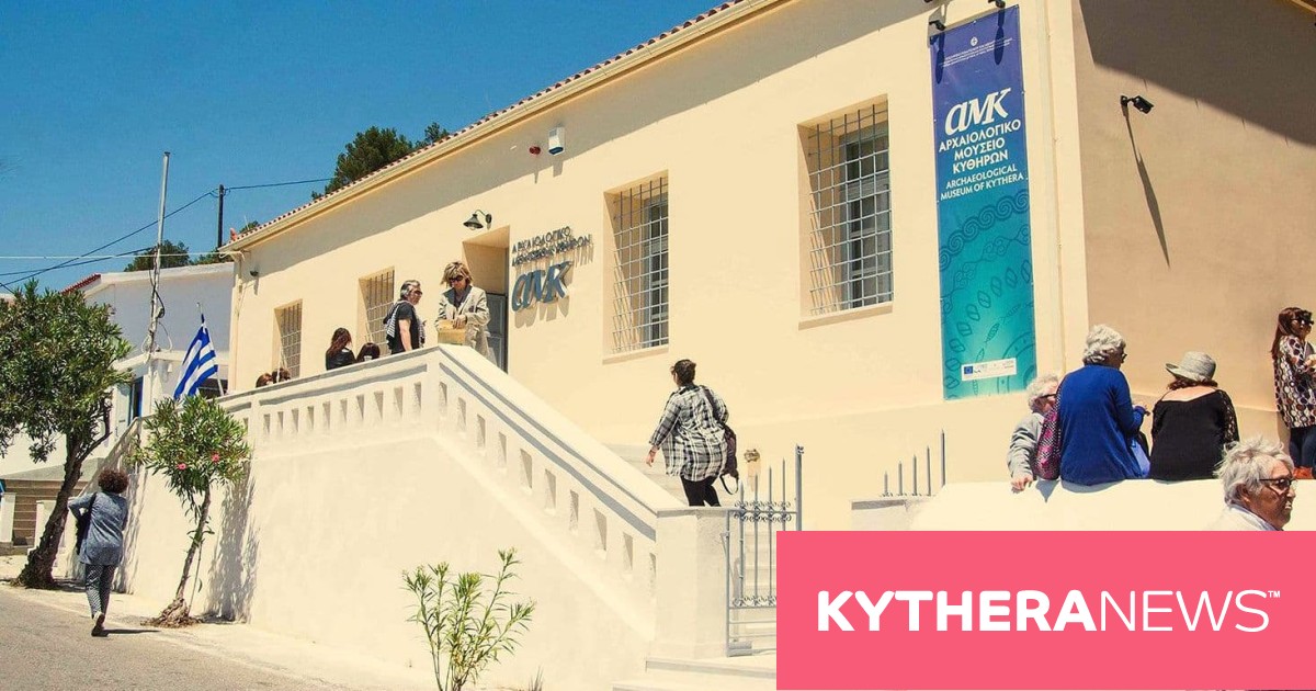 «Κύθηρα, Ιστορία και Πολιτισμός», καλοκαίρι 2023 - Kythera.News ...