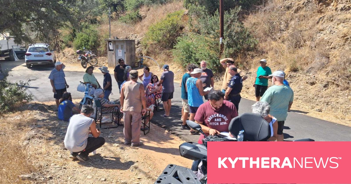Ελεύθερα Κύθηρα: Νέες καταγγελίες για αυθαίρετες γεωτρήσεις στα Κύθηρα ...