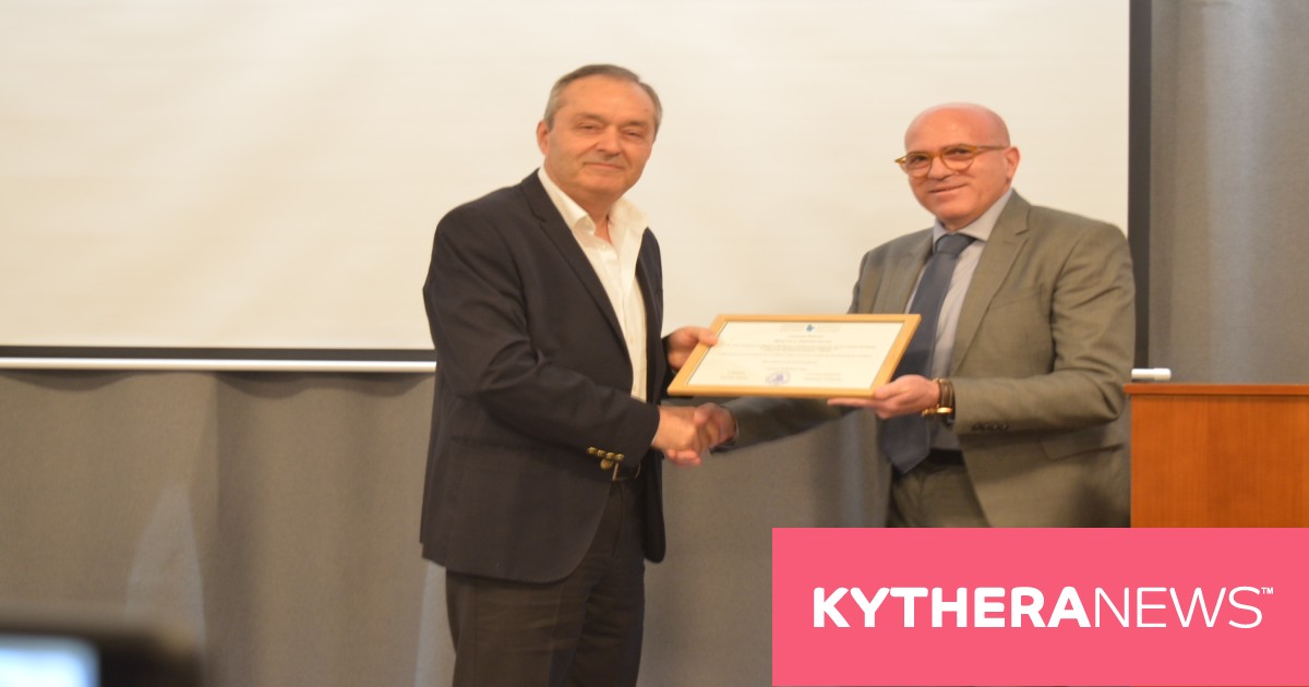 Νέο Δ.Σ στην Κυθηραϊκή Αδελφότητα Πειραιώς - Αθηνών - Kythera.News ...