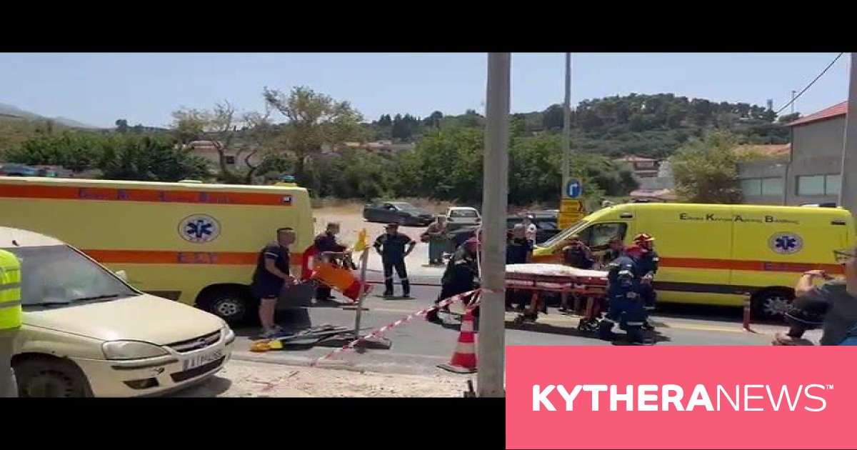 Πάτρα: Κατέρρευσε τμήμα γέφυρας - Ένας νεκρός, τραυματίες και ...