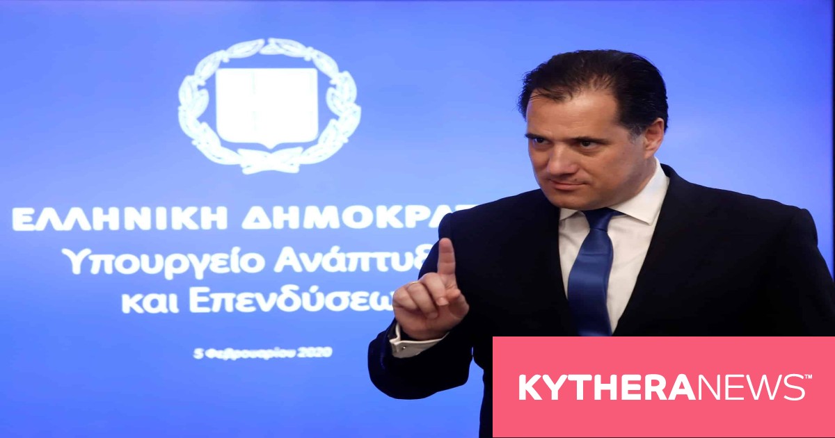 Αδ. Γεωργιάδης: Με τις νέες τιμές στο «Καλάθι του Νοικοκυριού», όλες οι ...