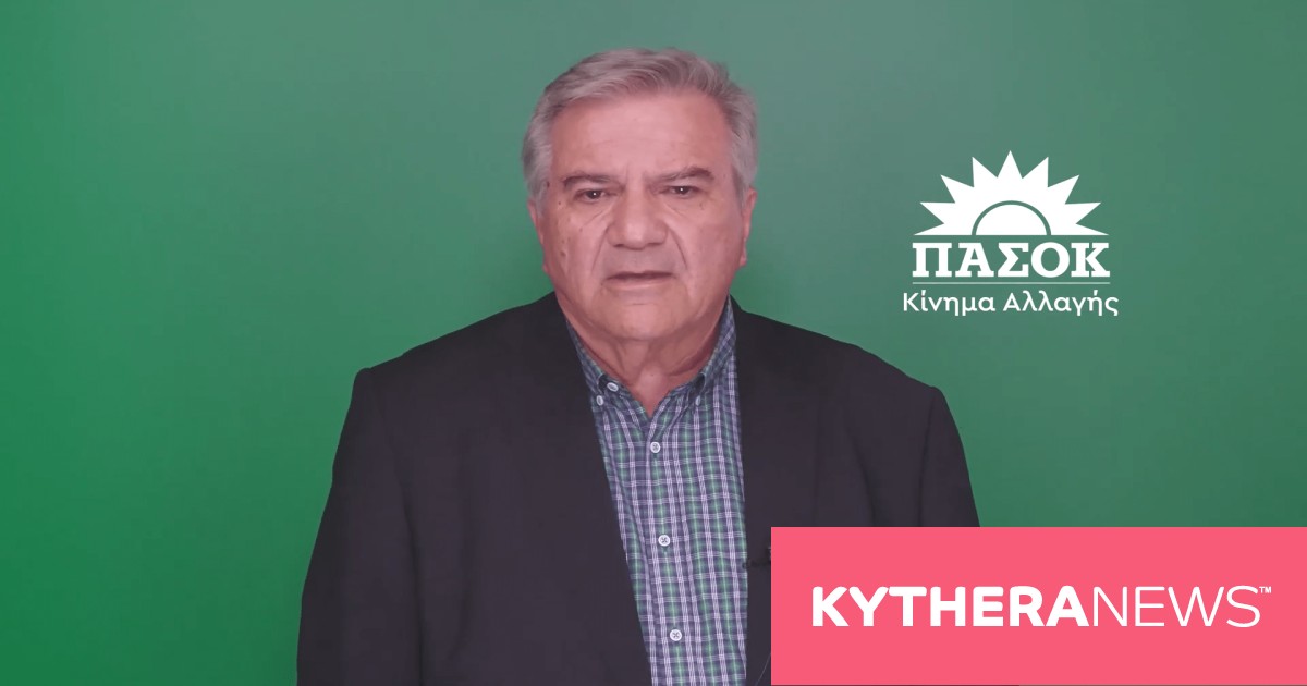Καστανίδης κατά Ανδρουλάκη: "Η προσωπική προσβολή δεν κάμπτει την ...
