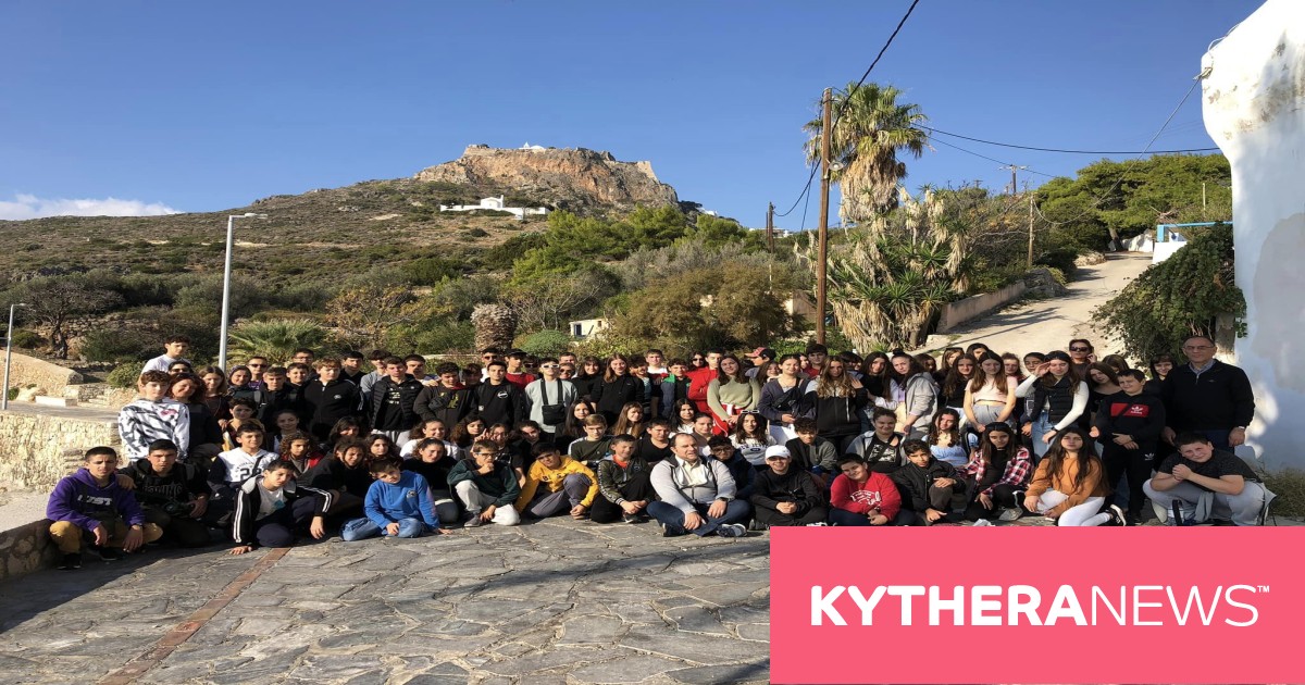 Γυμνάσιο Κυθήρων: Περίπατος στο Καψάλι με γέλια, χορούς και τραγούδι ...