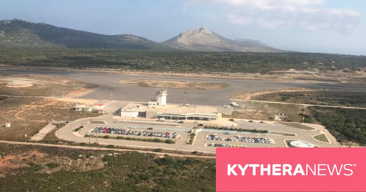 Αερολιμένας Κυθήρων: Ποιος θέλει να «θάψει» την επέκταση διαδρόμου ...