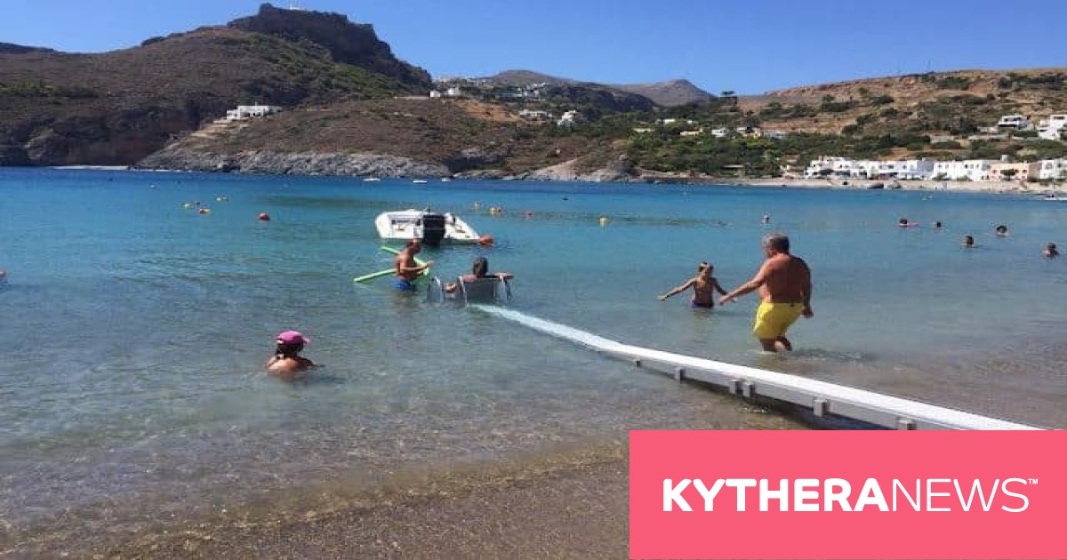 Λειτουργία Seatrac στα Κύθηρα: Τι απαντά η συντηρήτρια εταιρεία. Τι ...