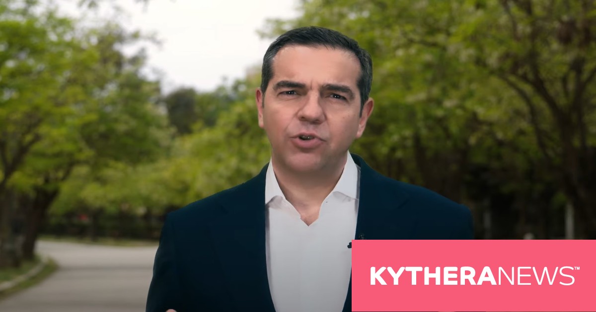 Τσίπρας: Τροπολογία ΣΥΡΙΖΑ για μη πληρωμή της ρήτρας αναπροσαρμογής ...