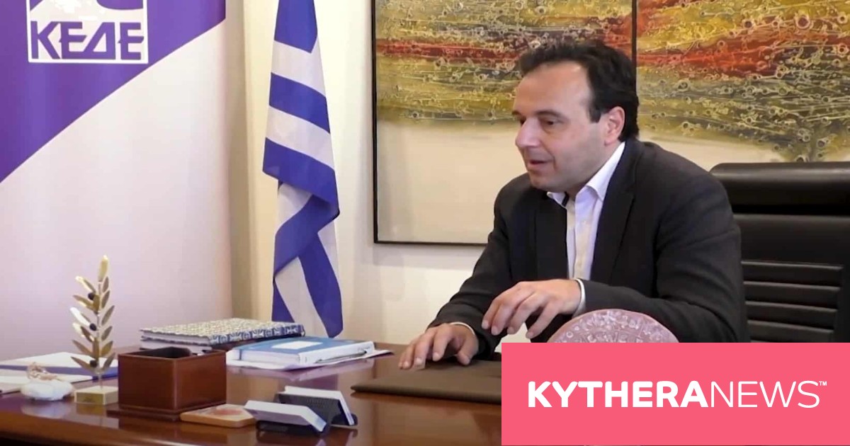 Δ. Παπαστεργίου: «Χριστούγεννα χωρίς φώτα δεν μπορούν να γίνουν ...