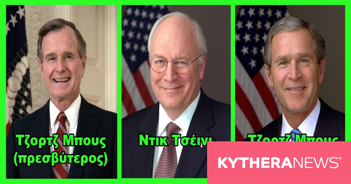 Άκου τώρα πως συνεχίζονται οι μπίζνες... - Kythera.News - Κυθηραϊκά Νέα