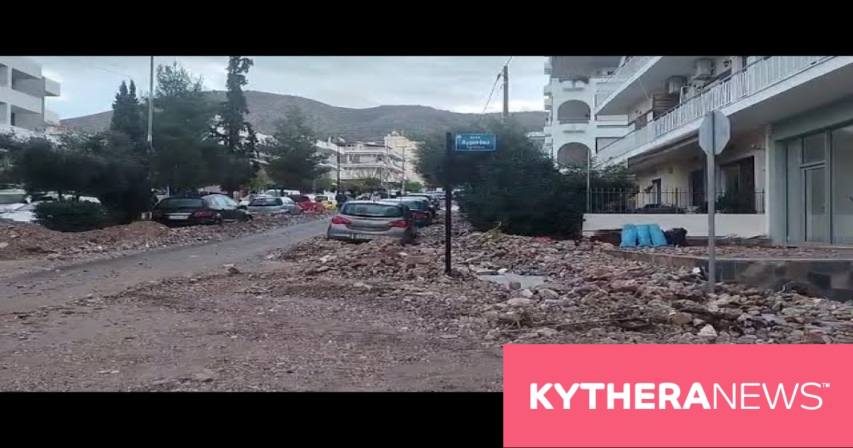 Δύο νεκροί, ζημιές και προβλήματα στην Αττική από την κακοκαιρία ...