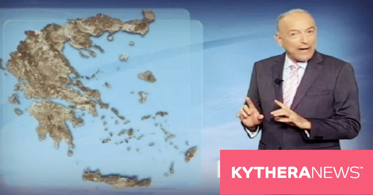 Ο Τάσος Αρνιακός και το ...πέρασμα από τα Κύθηρα - Kythera.News ...