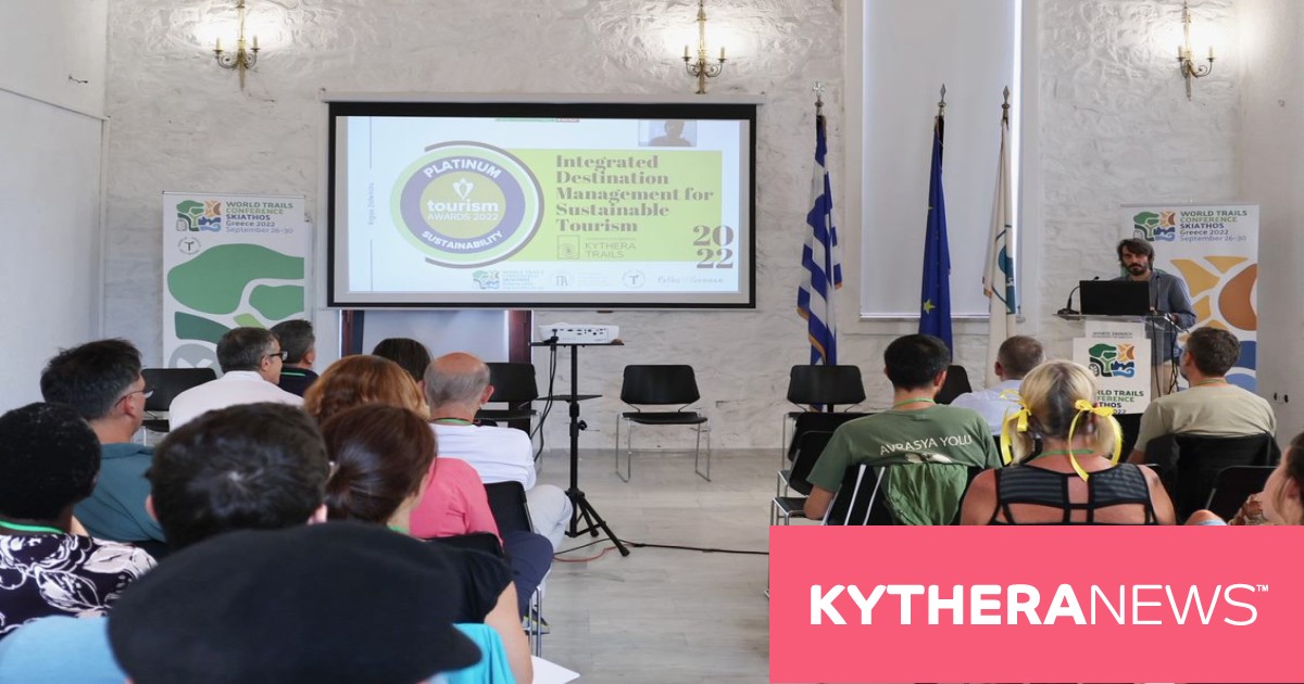Kythira at the World Trail Conference in Skiathos - Kythera.News ...