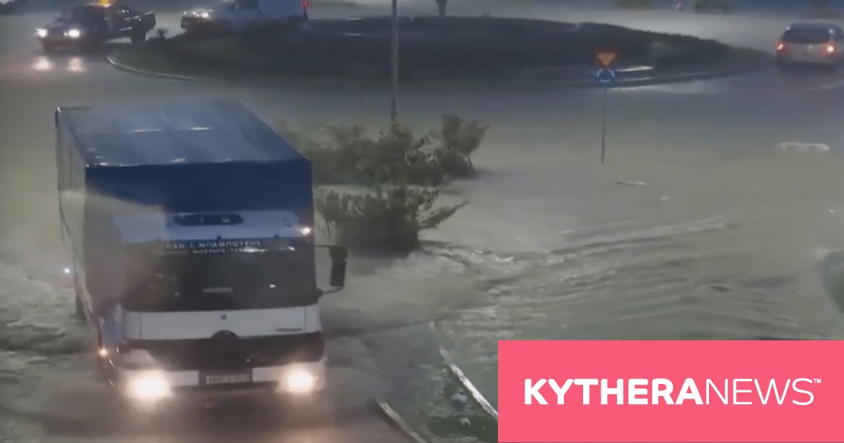 Εικόνες καταστροφής από τις ζημιές της πλημμύρας σε Βόλο και νομό ...
