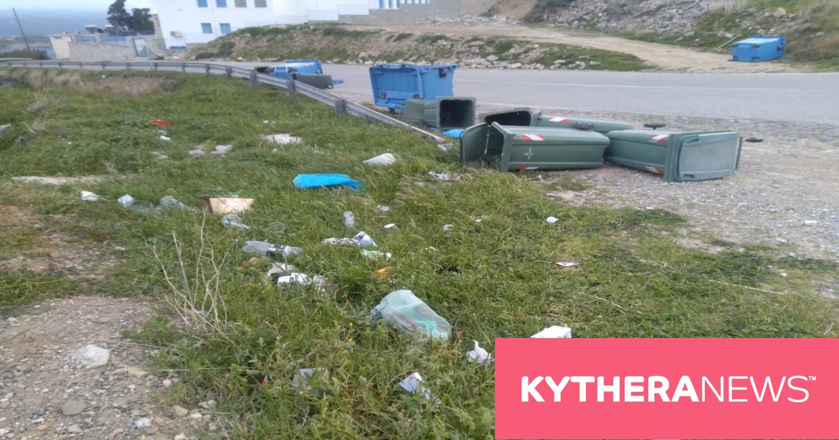 Διαμαρτυρία του Προέδρου της Κοινότητας Κυθήρων - Kythera.News ...