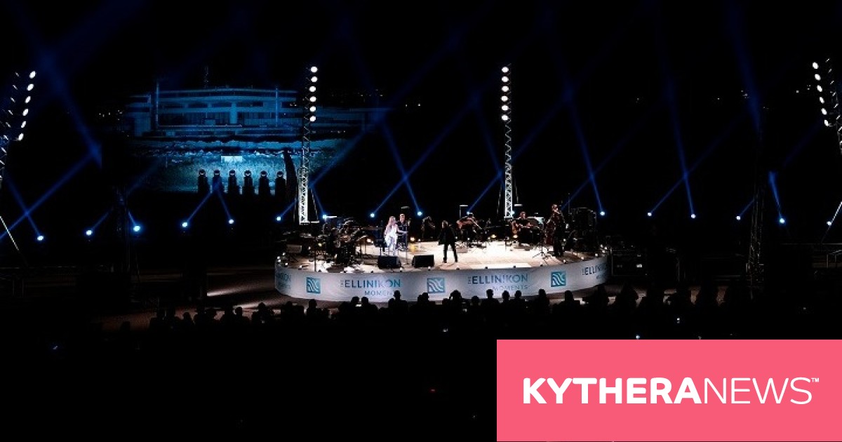 «Τhe Ellinikon Moments»: Ένα μοναδικό μουσικό ταξίδι με το Σταύρο ...
