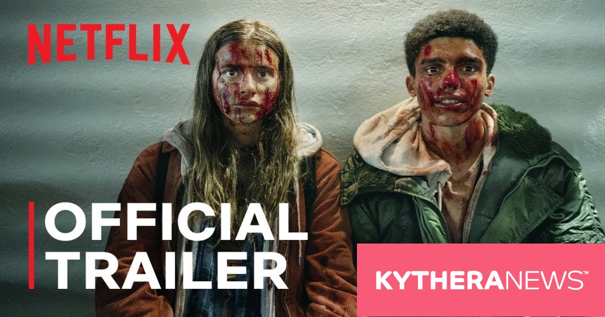 Η νέα ανατρεπτική σειρά του Netflix που θα συζητηθεί (trailer ...