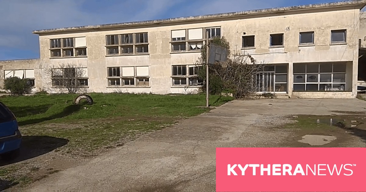 Διάρρηξη στην πρώην Οικοκυρική Σχολή Μυλοποτάμου - Kythera.News ...