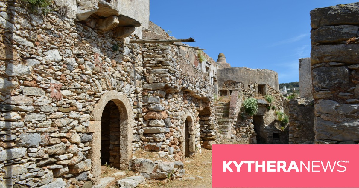 Γεγονότα από την ιστορία των Κυθήρων - Kythera.News - Κυθηραϊκά Νέα
