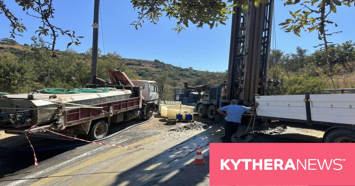 «Ελεύθερα Κύθηρα»: Η δημοκρατία χάνει το νόημά της όταν ο Δήμος γυρίζει ...
