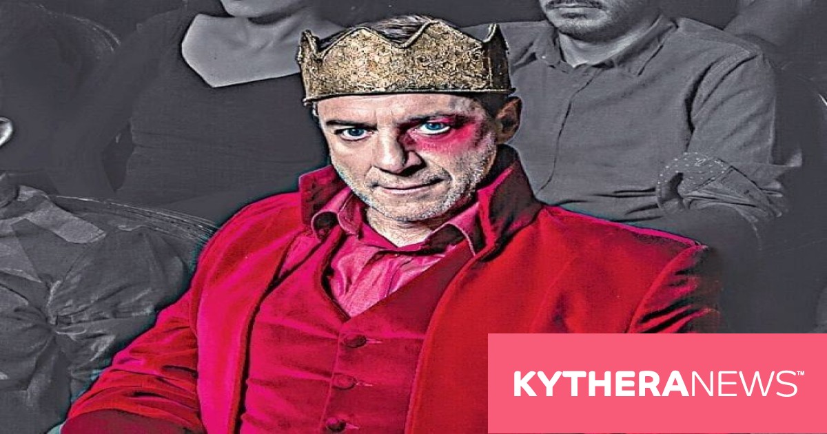 Dimitris Lignadis arrested for serial rape - Kythera.News - Kythera.News