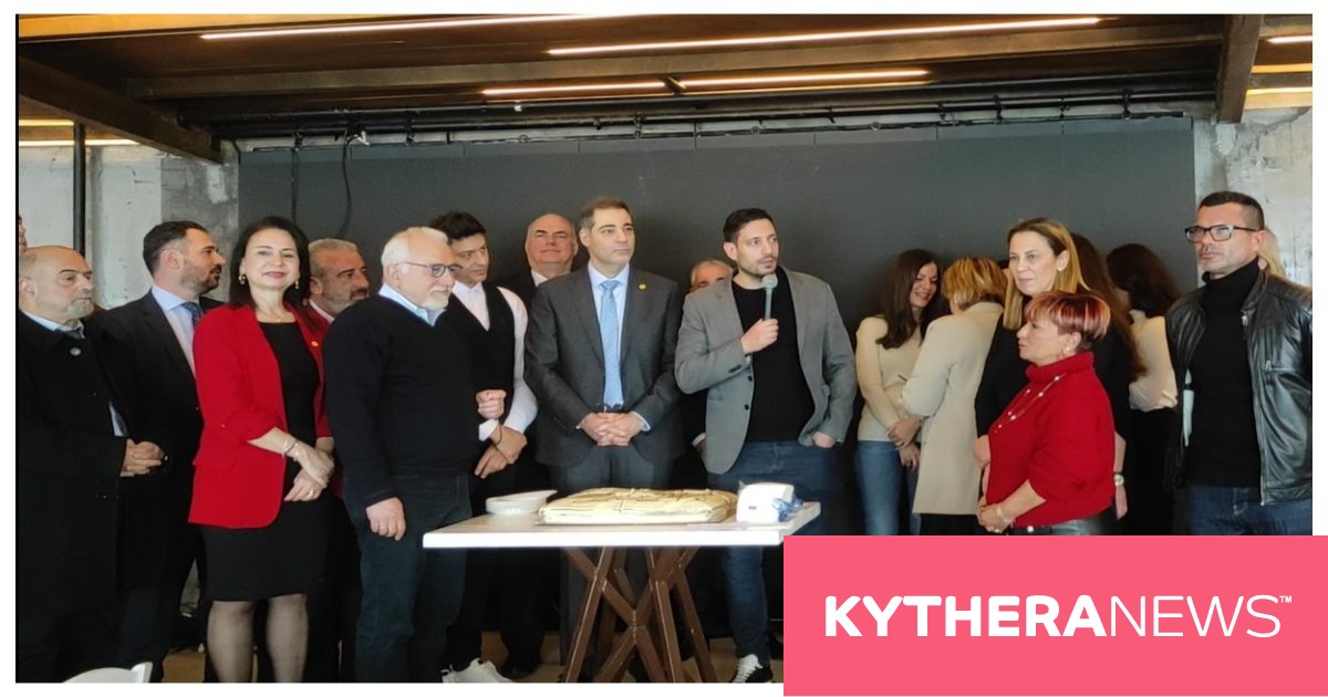 Ανδρέας Κονδύλης: Επιμένει με σκληρή γλώσσα κατά του Τριφυλλείου ...