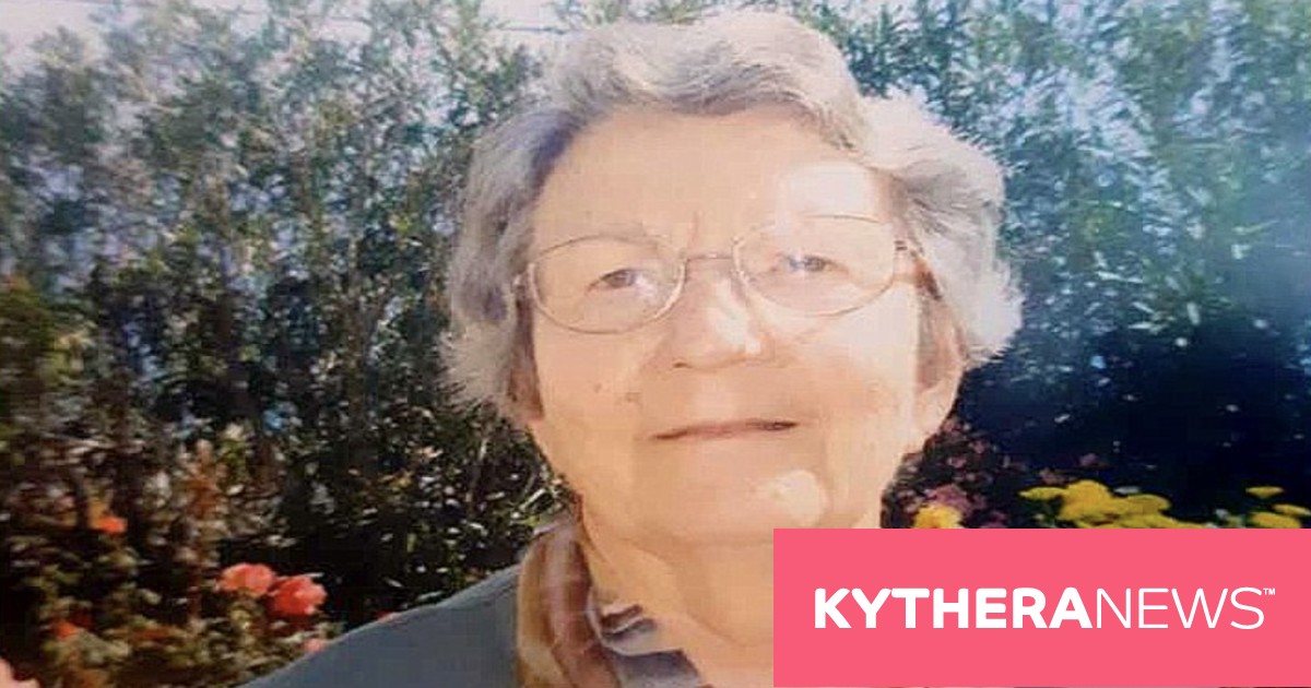 Απεβίωσε η Άννα Σουρή - Kythera.News - Κυθηραϊκά Νέα