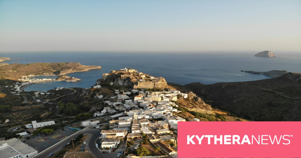 «Βόμβα» μεγατόνων στα Κύθηρα: Ο Γ. Συρμαλής ζητά 1.000.000 ...