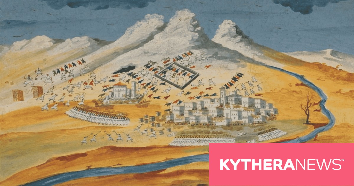 Η μάχη της Αράχωβας - Kythera.News - Κυθηραϊκά Νέα
