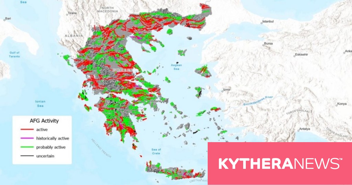 Σεισμικός χάρτης με όλα τα ρήγματα στην Ελλάδα. «Ενεργά» τα Κύθηρα ...