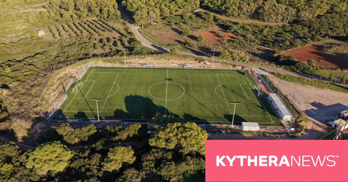 Inauguration of new municipal sports facilities - Kythera.News ...