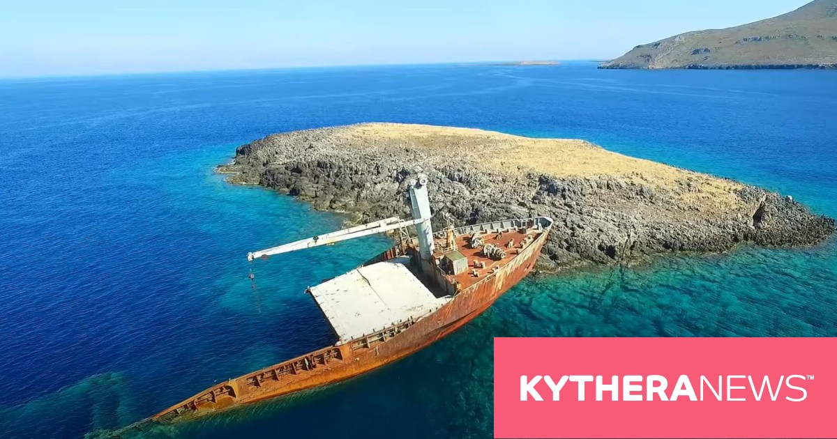 Το ναυάγιο των Κυθήρων ανάμεσα σε 10 γνωστά και άγνωστα ναυάγια της ...