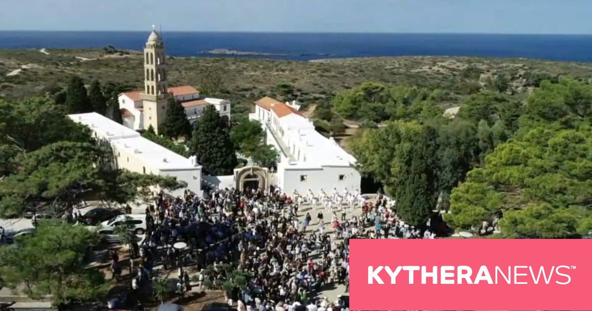 Εορτασμός της Παναγίας Μυρτιδιώτισσας στα Κύθηρα - Kythera.News ...