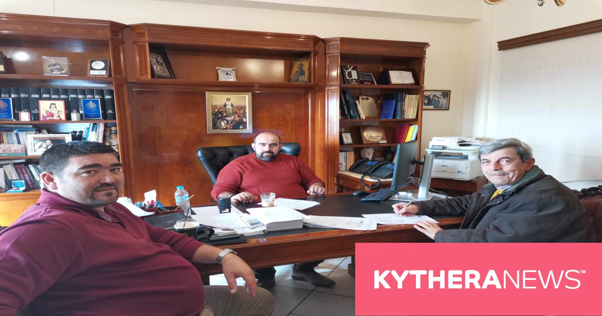 Ξεκινάει η ανάπλαση του Αβλέμωνα - Kythera.News - Κυθηραϊκά Νέα