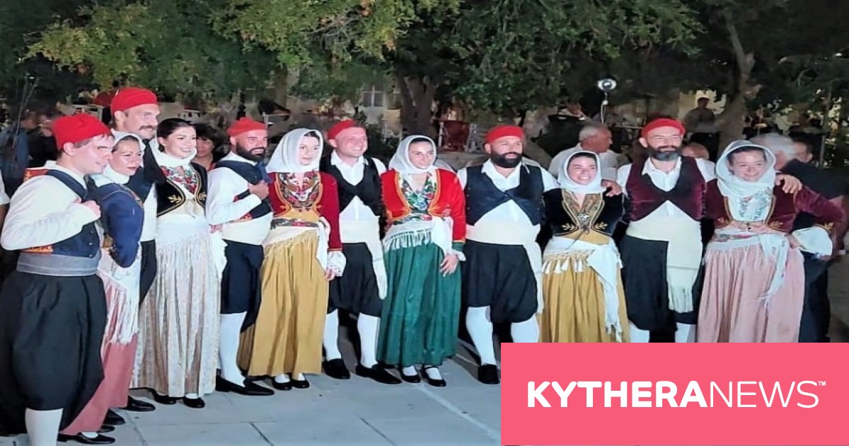 Κυθηραϊκός Σύνδεσμος Αθηνών: Ξεκινούν τα μαθήματα παραδοσιακών ...