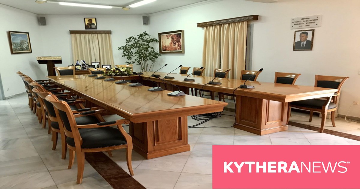 Νέοι Αντιδήμαρχοι και ανακατανομή αρμοδιοτήτων στον Δήμο Κυθήρων ...