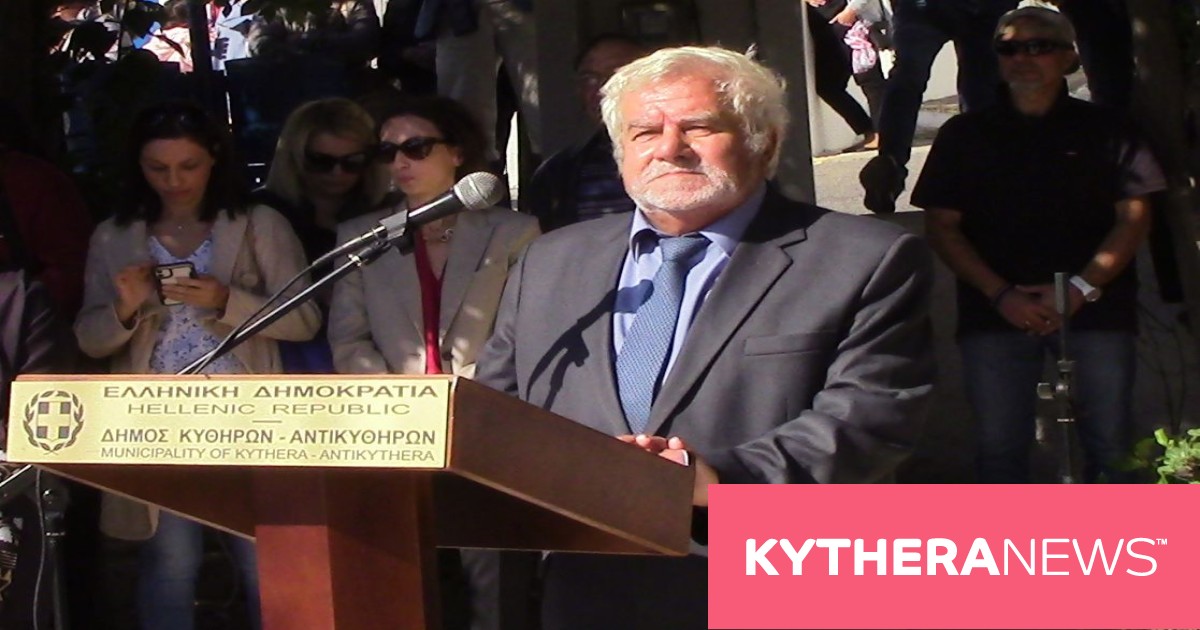 Γιώργος Κομηνός (Ζορμπάς): «Καίγεται το μισό νησί, αν δεν έρθουν ...