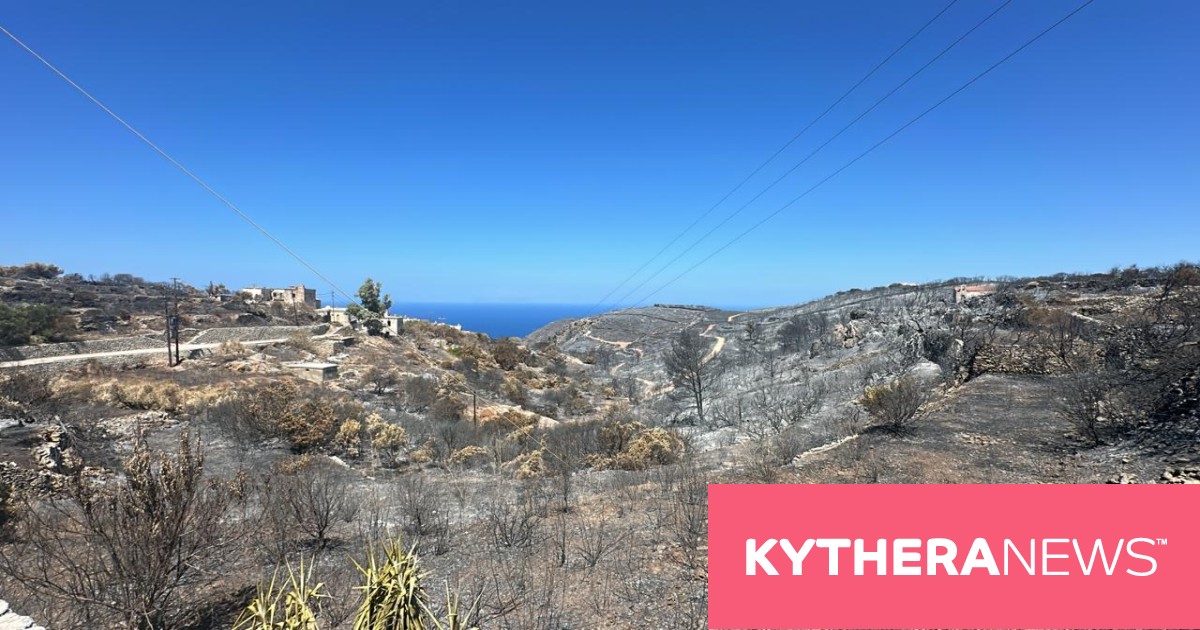 Μαρτυρίες από τις φωτιές σε Χίο, Κύθηρα, Πάτρα και Κερατέα στο ...