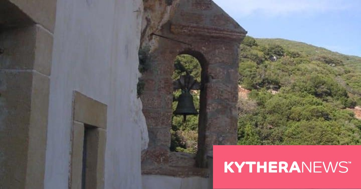 Η γιορτή της Παναγιάς της Ορφανής στα Κύθηρα - Kythera.News - Κυθηραϊκά Νέα