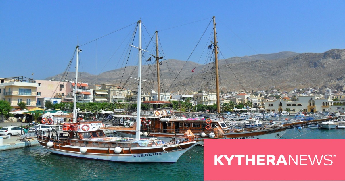 Κάλυμνος: Έναρξη της τουριστικής σεζόν από τον Μάρτιο και ζήτηση για το ...