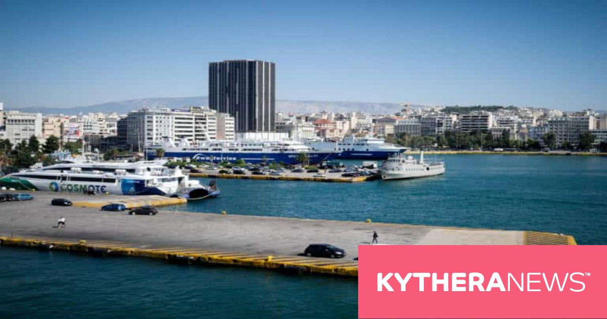 Σε εξέλιξη η έξοδος των εκδρομέων για το τριήμερο του Αγ. Πνεύματος ...
