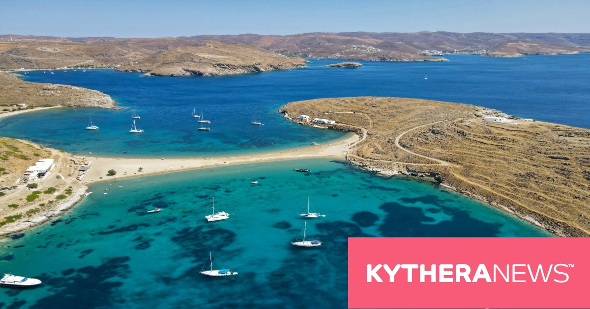 Κύθνος: Η τοποθέτηση ανεμογεννητριών έχει δημιουργήσει αντιδράσεις στο ...